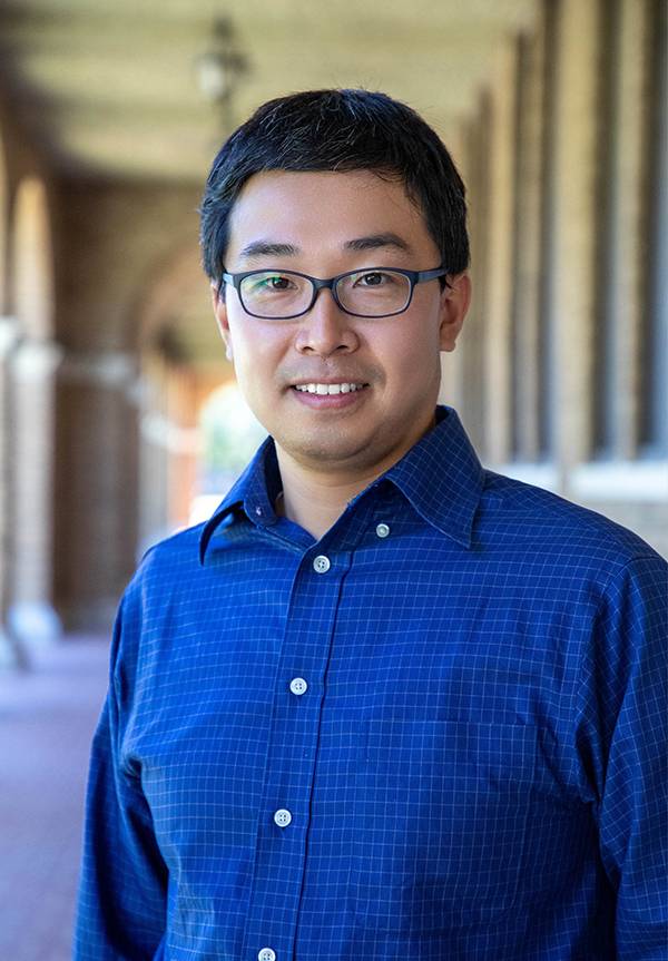 Dr. Weilong Cong Award | IMSE | TTU